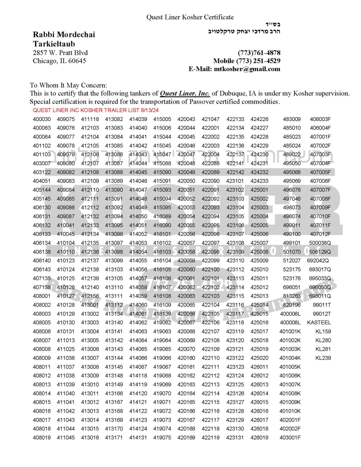 Logistics | Quest Liner | Bulk Transportation Company
