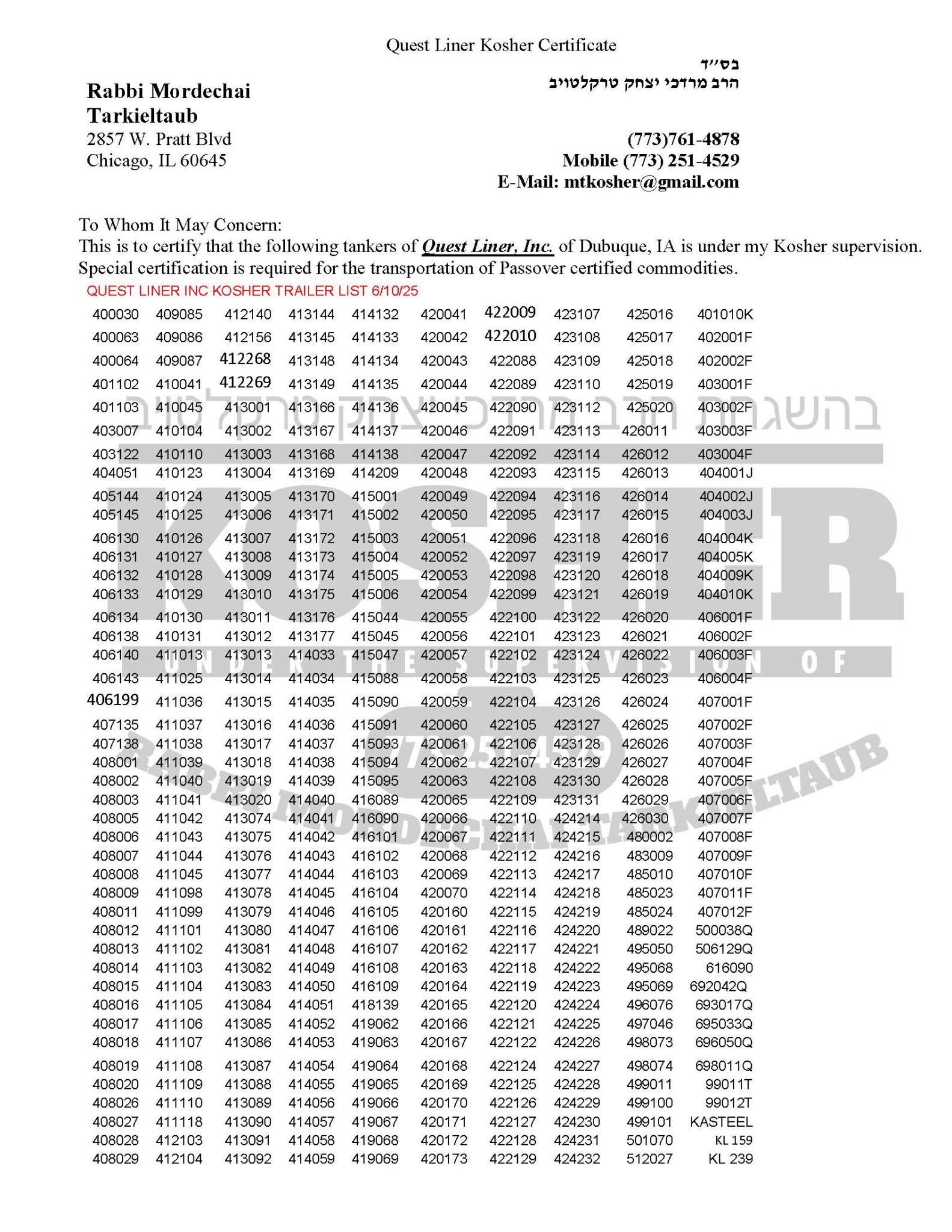Logistics | Quest Liner | Bulk Transportation Company